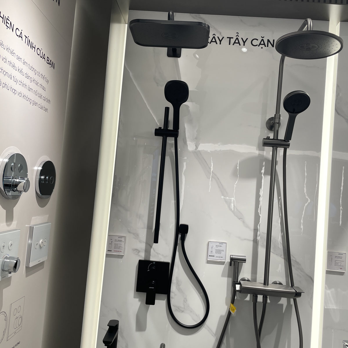 Sen-cay-tam-jomoo, sen-tam-jomo, sen-cay-mau-den-jomoo, sen-cay-nhiet-do-jomoo , thiet-bi-ve ...